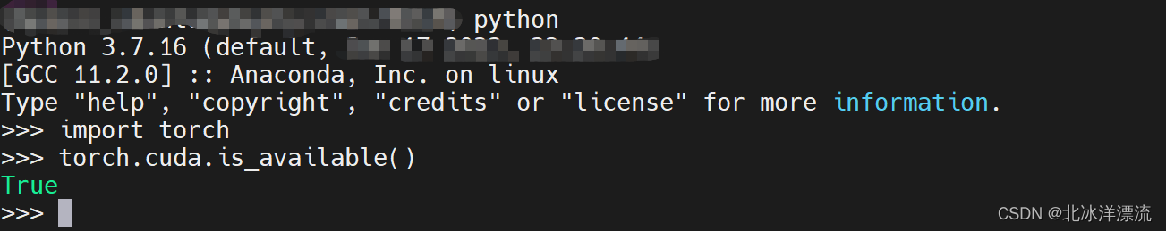 Back-propagatable PnP （BPnP）环境安装_kornia旧版本-CSDN博客