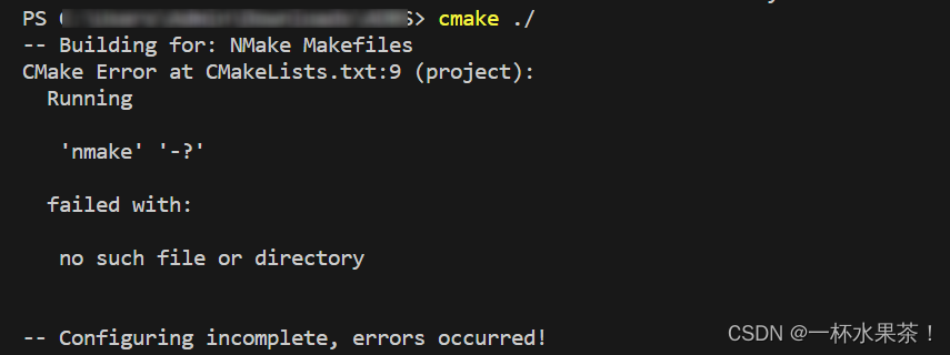 VS Code 使用 Makefile 运行 CPP项目_running 'nmake' '-?' failed with: no such file or -CSDN博客