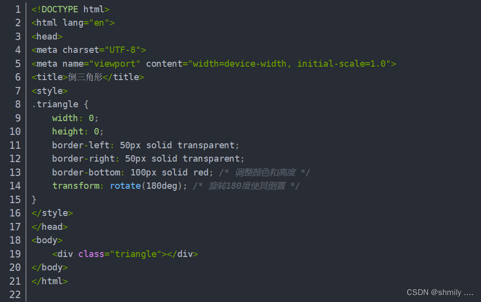 CSS绘制三角形的方法_css 倒三角-CSDN博客