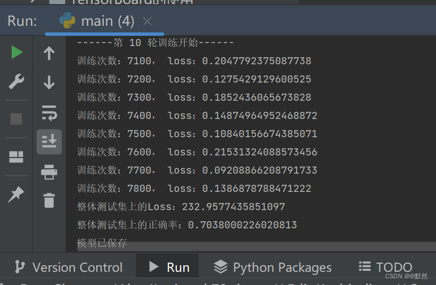 第二十九周：文献阅读笔记（ResMLP）+ pytorch学习（Resnet代码实现）-CSDN博客