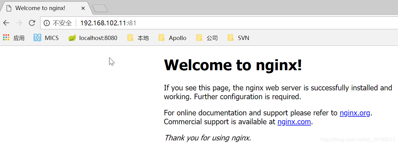 linux安装nginx1.18最详细的步骤-CSDN博客