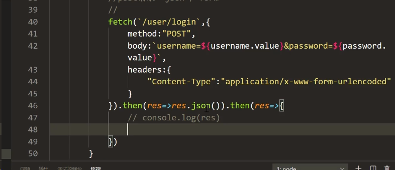前端学习笔记202311学习笔记第一百贰拾陆天 Nodejs Koa Cookie和session之3 Csdn博客
