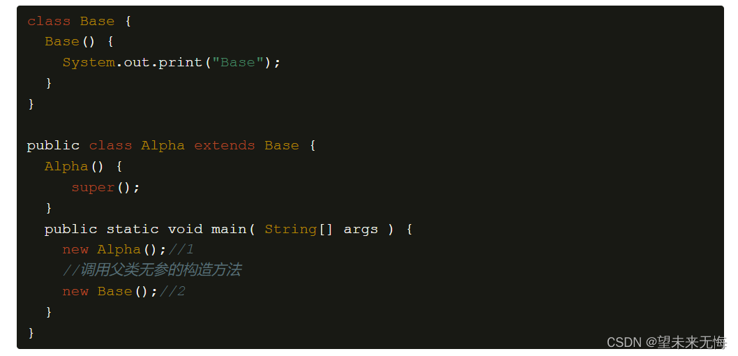 Java继承中执行构造方法的顺序java继承构造方法调用顺序 Csdn博客