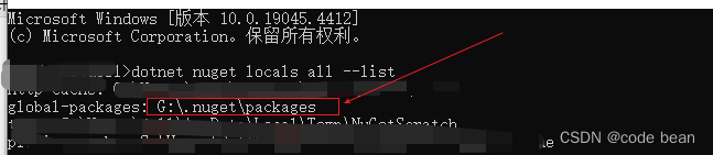 【备忘录】解决 .nuget 占用C盘大量空间问题_.nuget太大-CSDN博客
