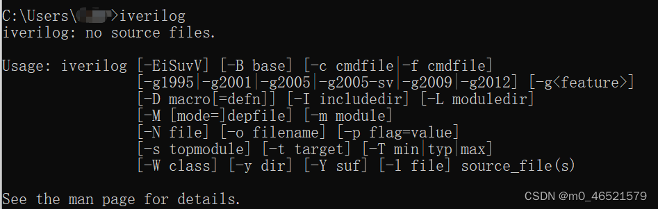 Icarus Verilog-CSDN博客