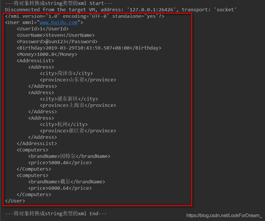 【XML】使用javax.xml.bind包实现bean-xml互转_javax.xml.bind.annotation-CSDN博客
