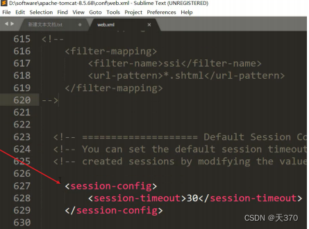 在路上 -- Java web -- 会话技术 -- Session_java session通信-CSDN博客