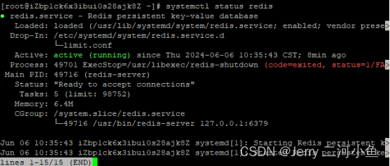 在Linux中进行Redis的yum安装与配置_linux yum redis-CSDN博客
