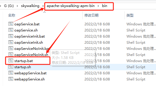 SpringBoot集成Skywalking实现分布式链路追踪_springboot 整合 skywalking-CSDN博客