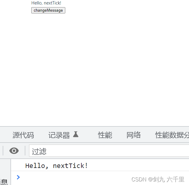 Vue 3 第三十四章：nexttick Vue3 Nexttick Csdn博客