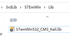STM32和emWin必须知道的那些事-CSDN博客