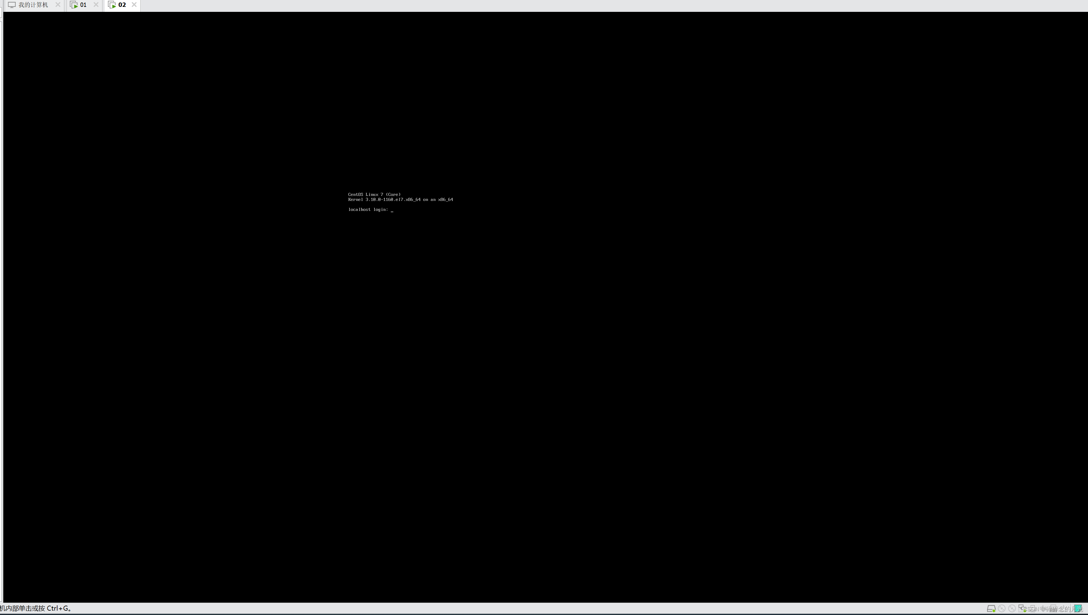 使用VMware Workstation虚拟机本地搭建gitlab服务器_虚拟机安装gitlab-CSDN博客