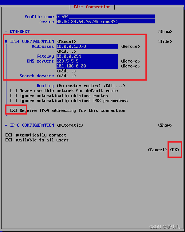 （day1）Linux bash核心介绍及目录命令（手动配置固定IP）_bash nmtui-CSDN博客