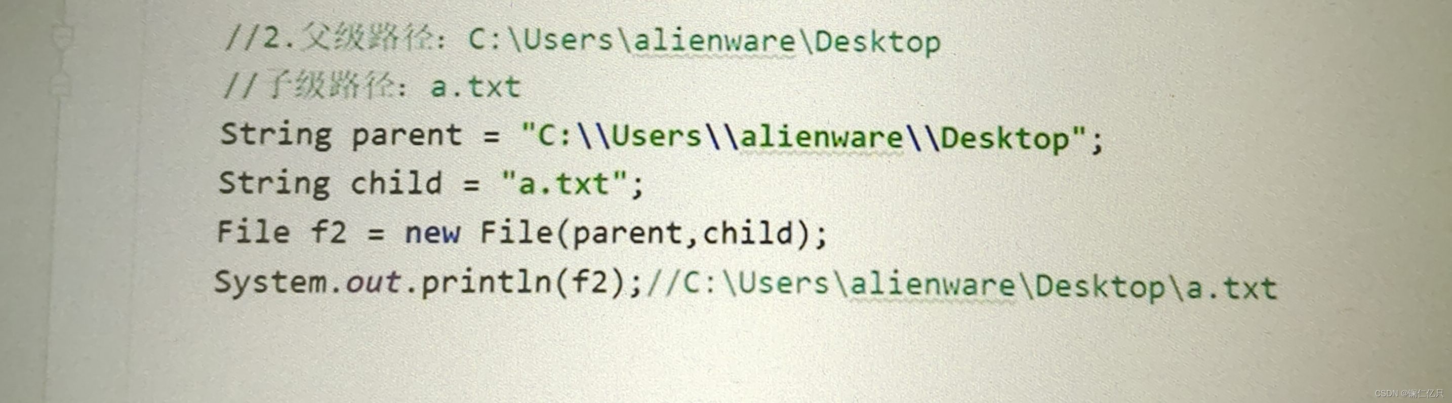 JAVA-file_根据一个字符串类型的父路径和一个字符串类型的子路径创建file对象file(strin-CSDN博客