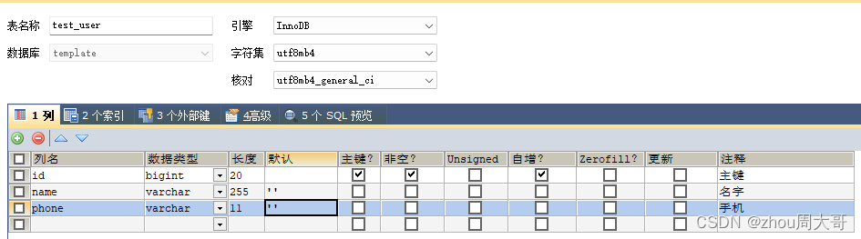 Mysql Null 值查询不出来问题mysql Null 查不出来 Csdn博客