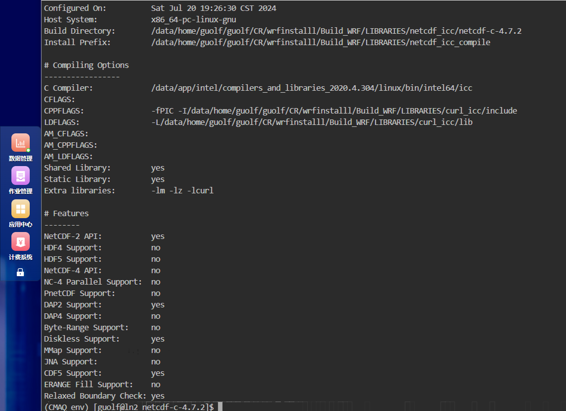 污染物CMAQ模型的安装-CSDN博客