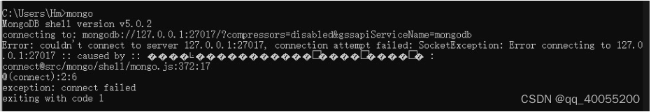 解决mongodb启动报错error Couldn‘t Connect To Server 127 0 0 1 27017