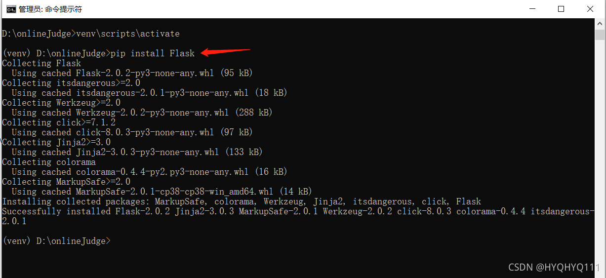 flask+bootstrap+sklearn从零实现机器学习分类模型的前后端交互网页(一): 介绍、配置及新建项目、helloword_机器 ...