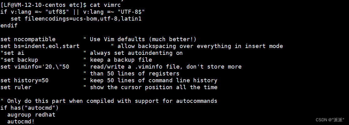 Linux环境下的开发工具（yum、vim、gdb、make/Makefile）_操作系统支持的开发工具-CSDN博客