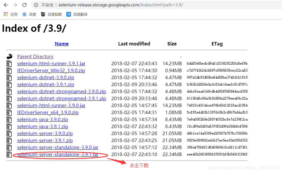 【Java】selenium 自动化测试框架部署 ：selenium + JUnit + eclipse + testNG 环境部署 ...