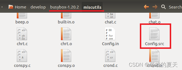 linux busybox详解-CSDN博客