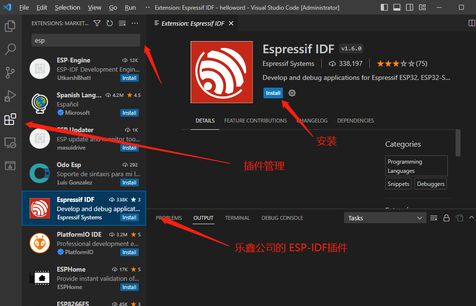 VScode+ESP32-IDF的使用_mac vscode配置esp32idf-CSDN博客