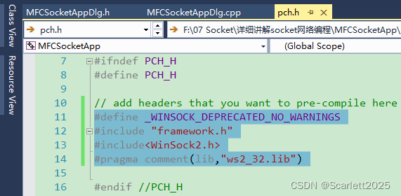 MFC异步Socket从零开始实现_mfc sockets异步加载-CSDN博客