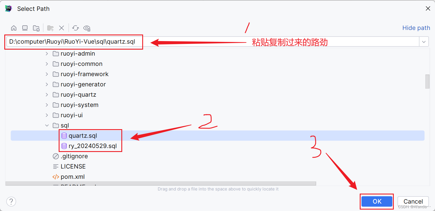 若依框架前后台搭建保姆级教程javaafanda Ruoyi 若依 