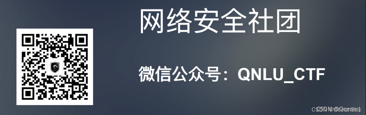 Web 方向学习路线_t00ls的邀请码-CSDN博客