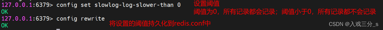 （三）Redis高级特性及应用_java redis.call('mset',-CSDN博客