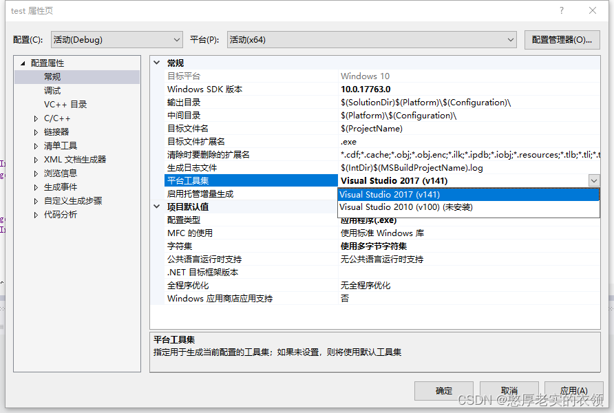 Pixel XYZ 双目相机-CSDN博客