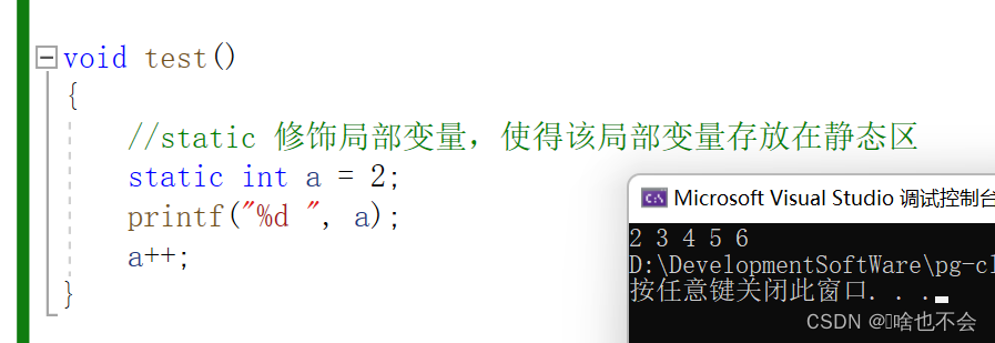 C语言static关键字用法详解_static什么时候释放-CSDN博客