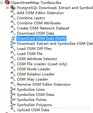 【ArcGIS风暴】ArcGIS Editor for OSM中文教程（2）：下载及加载OSM数据_《GIS/ArcGIS风暴》-CSDN专栏