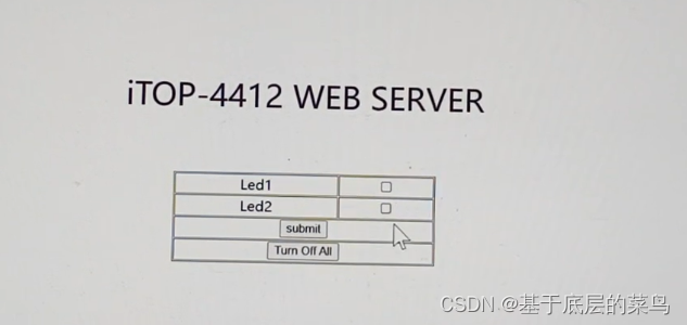 基于ITop-4412的点灯实验Web & QT_如何利用qt来实现up-cup4412开发板的led灯亮-CSDN博客