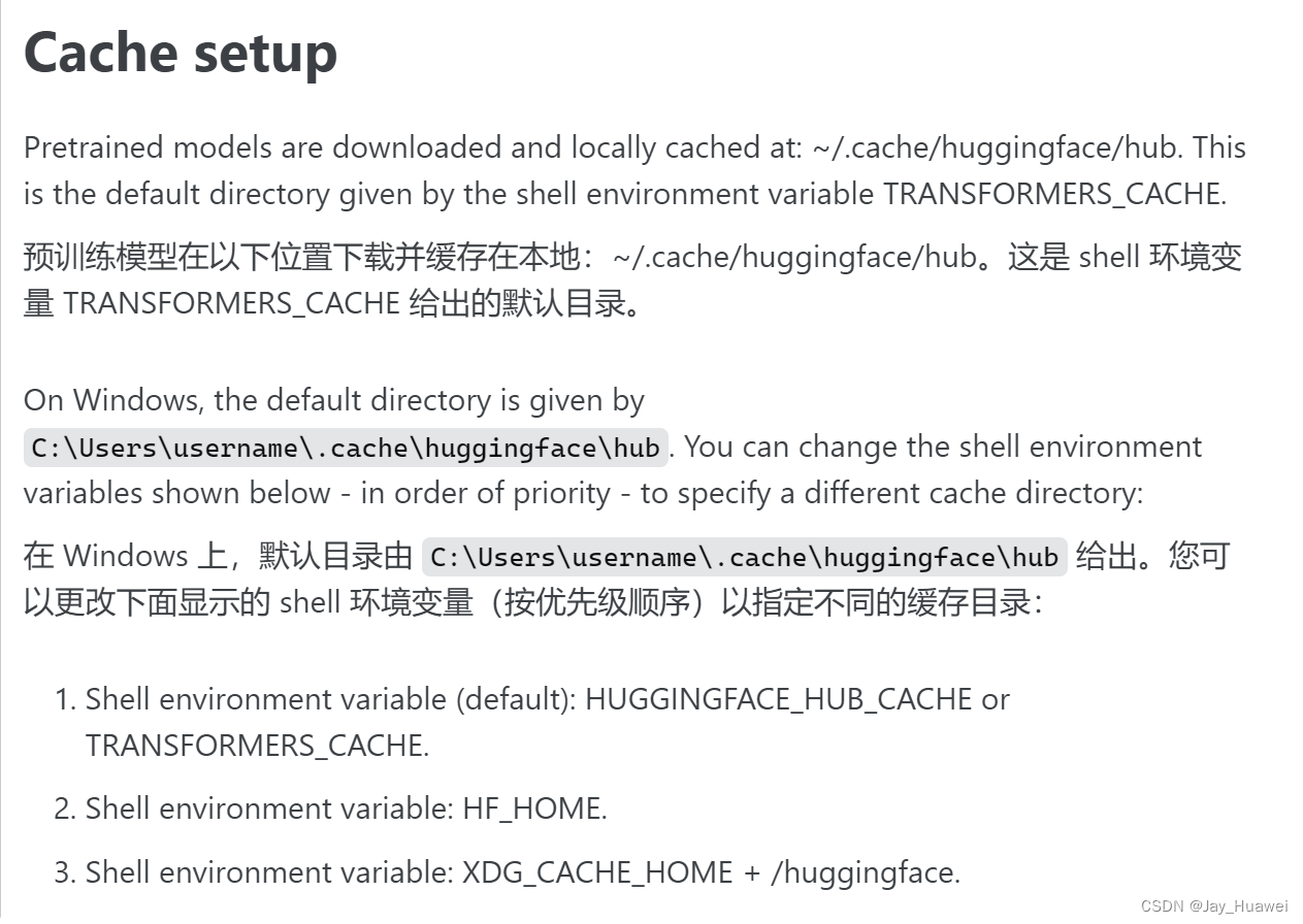 使用huggingface下载模型的时候如何，下载到我们指定的位置？_huggingfacem模型下载到指定位置-CSDN博客
