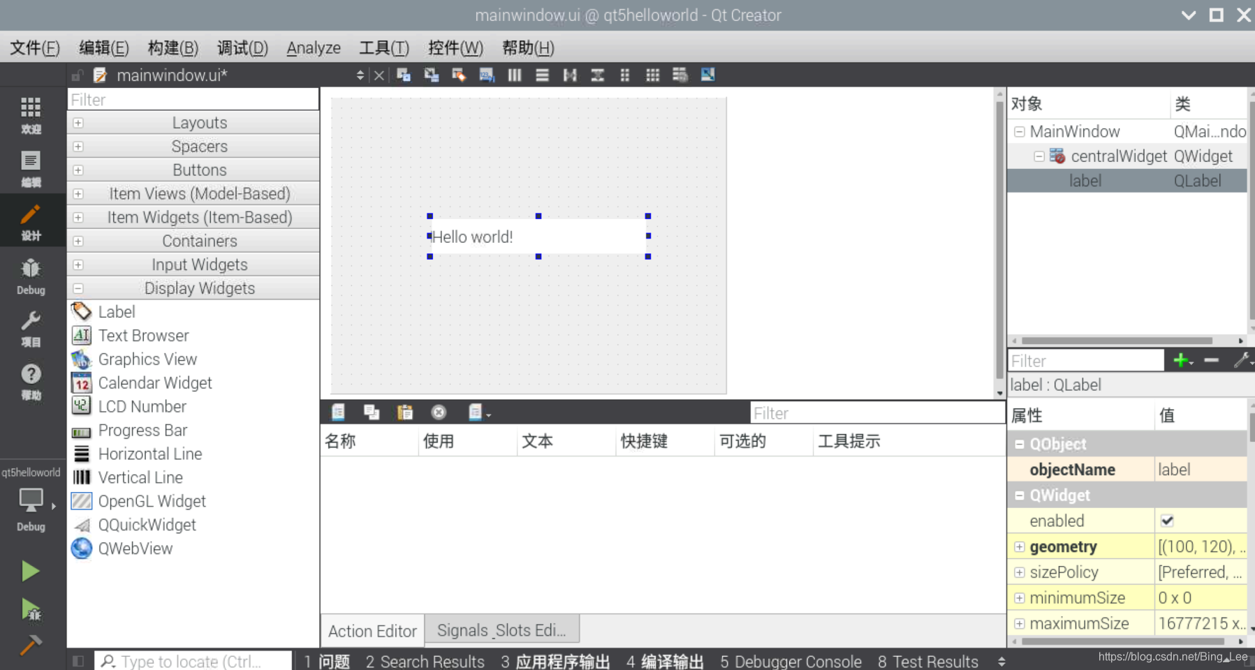 树莓派配置qtcreator开发环境&qt5 HelloWorld_树莓派安装qt creator-CSDN博客