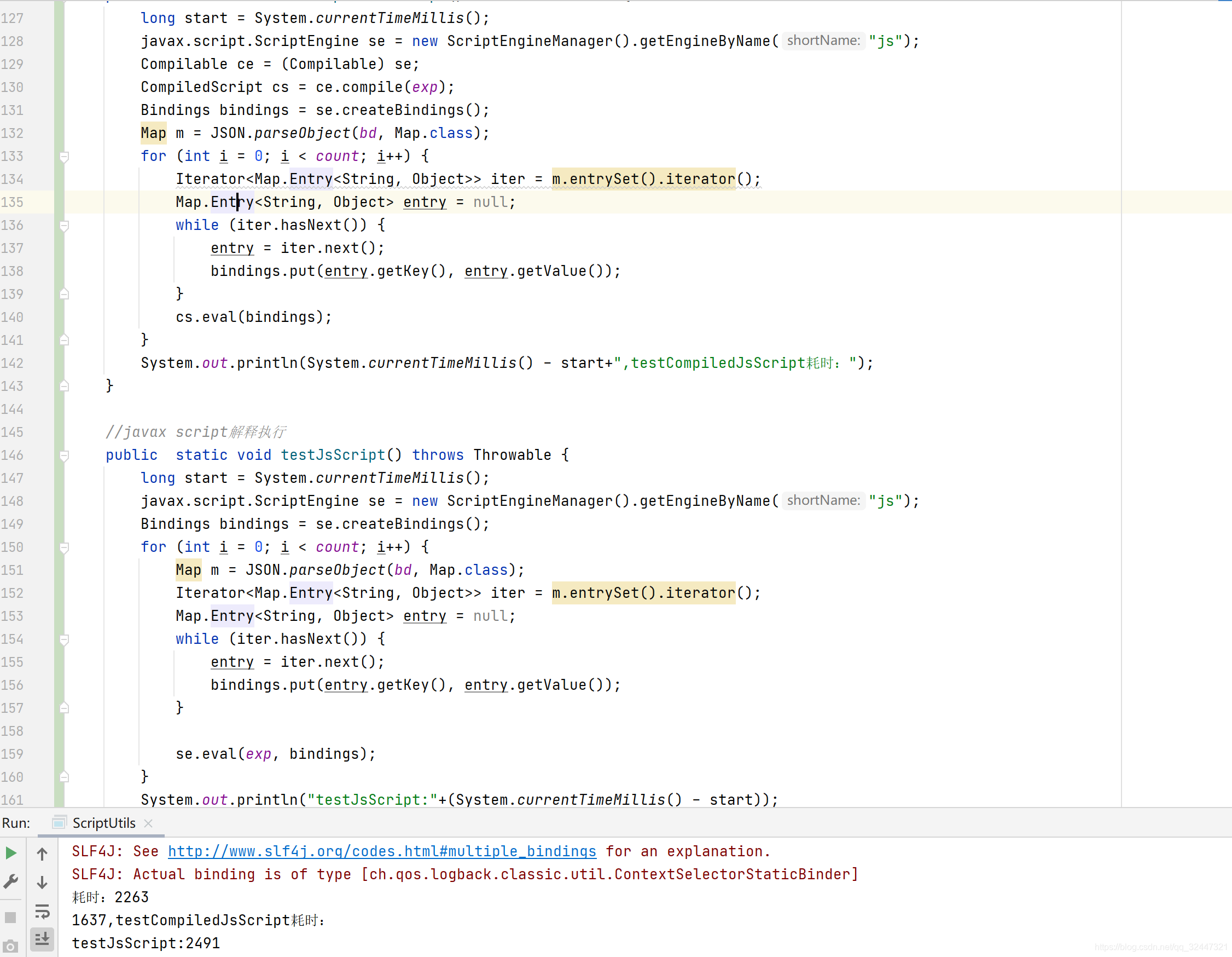 java脚本执行器匹配eval报警类_java engine.eval报错-CSDN博客