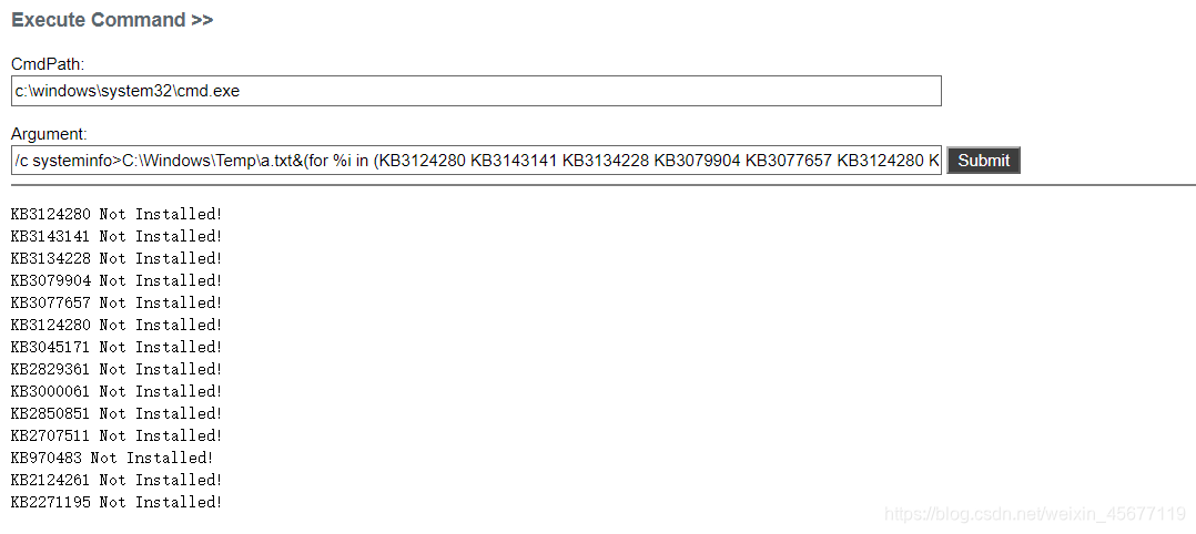 提权（概述、水平/垂直越权、windows/linux提权、反弹shell、Linux_Exploit_Suggester、searchsploit）-CSDN博客