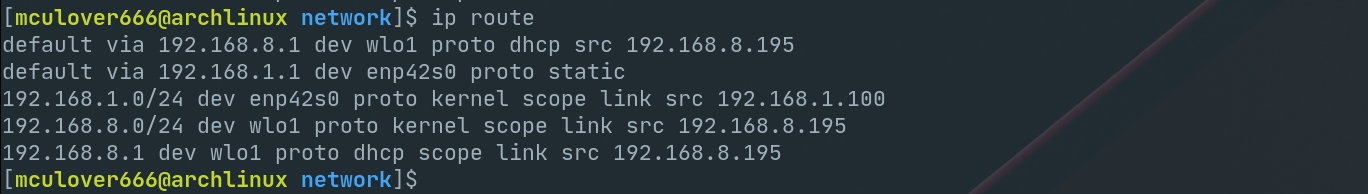 Arch LInux | 网络管理工具iproute2（网络接口、ip地址、路由表）-CSDN博客