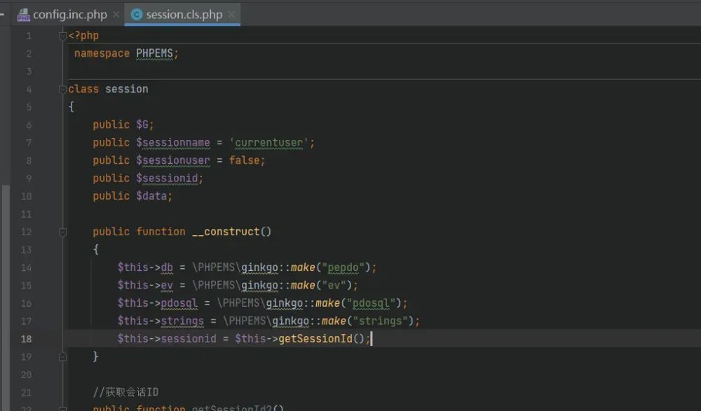 2024西湖论剑-phpems-代码审计_phpems漏洞-CSDN博客