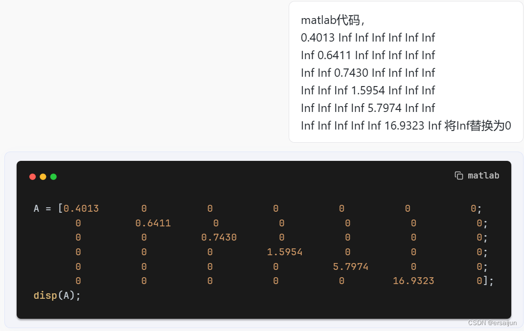 ChatGPT在工作中的使用案例_matlab转c++用chatgtp-CSDN博客