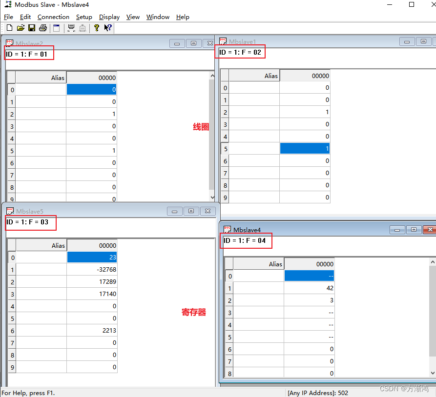 【2023】java通过modbus4j实现modbus Tcp通讯 Csdn博客
