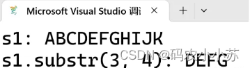 STL--string类中的substr()函数_string substr-CSDN博客