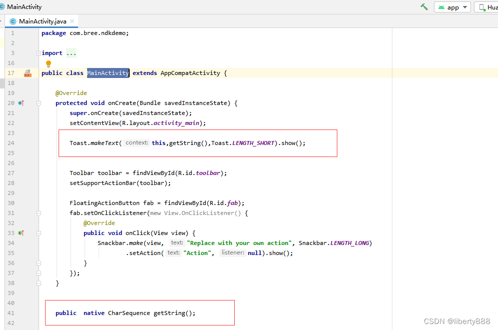 使用JNI在Java层调用C语言字符串方法-CSDN博客