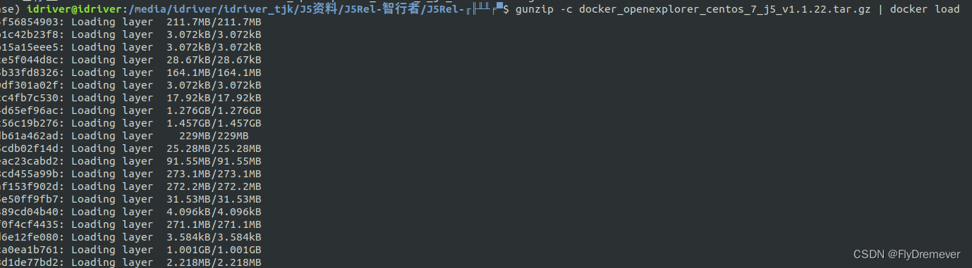 docker保存、导入、导出_docker image tar-CSDN博客