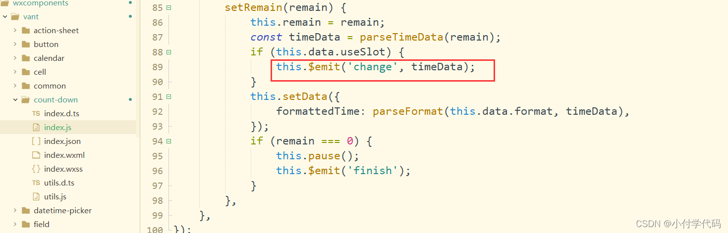 【uniapp】使用Vant组件中的CountDown 倒计时设置use-slot属性自定义样式时显示不出来的问题_修改van-count-down样式无效-CSDN博客