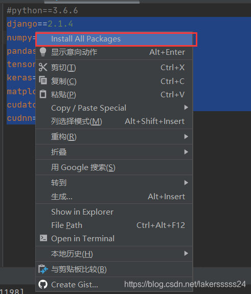 关于解决Pycharm中Package manager is not available的问题_在pycharm2023中settings配置 ...