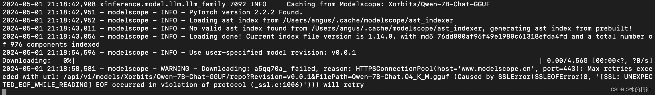 使用Xinference 在mac m2 上部署模型 Qwen 7B_xinference mac-CSDN博客