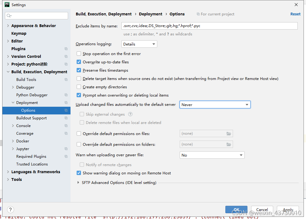 pycharm关闭自动上传功能_pycharm automatic upload-CSDN博客