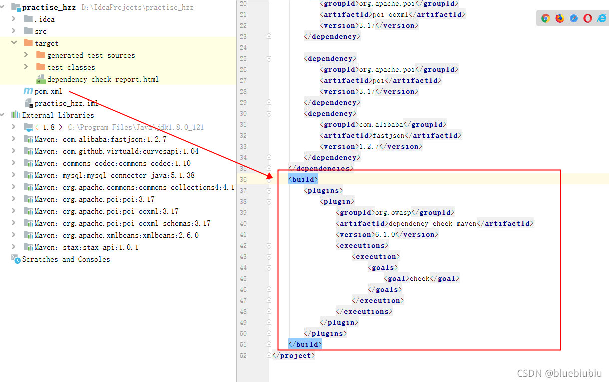 dependency check工具的使用_dependencycheck使用-CSDN博客